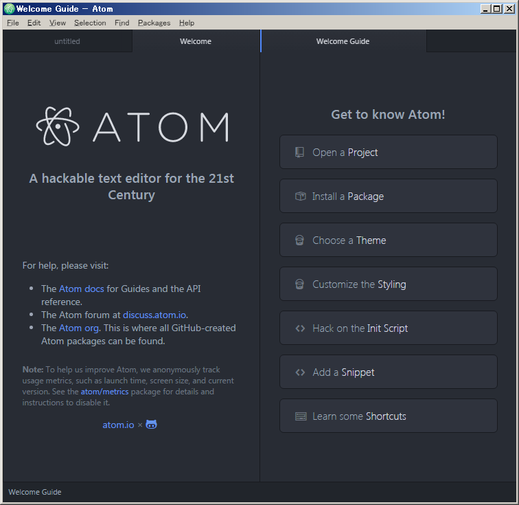 WindowsにAtomでお手軽にC言語環境を作る方法 | Gabekore Garage