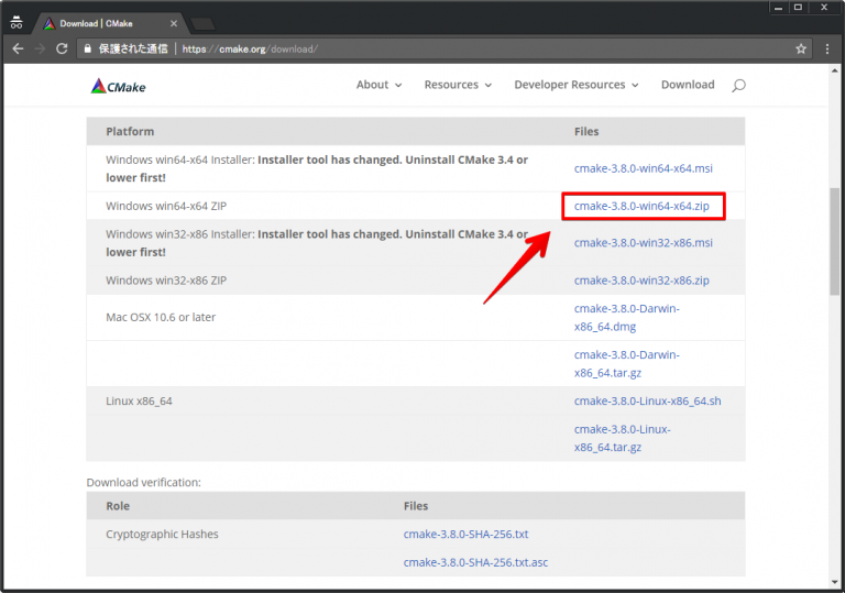 Atomのlinter-gccがチェックしてくれない！動かない！機能しない！ | Gabekore Garage